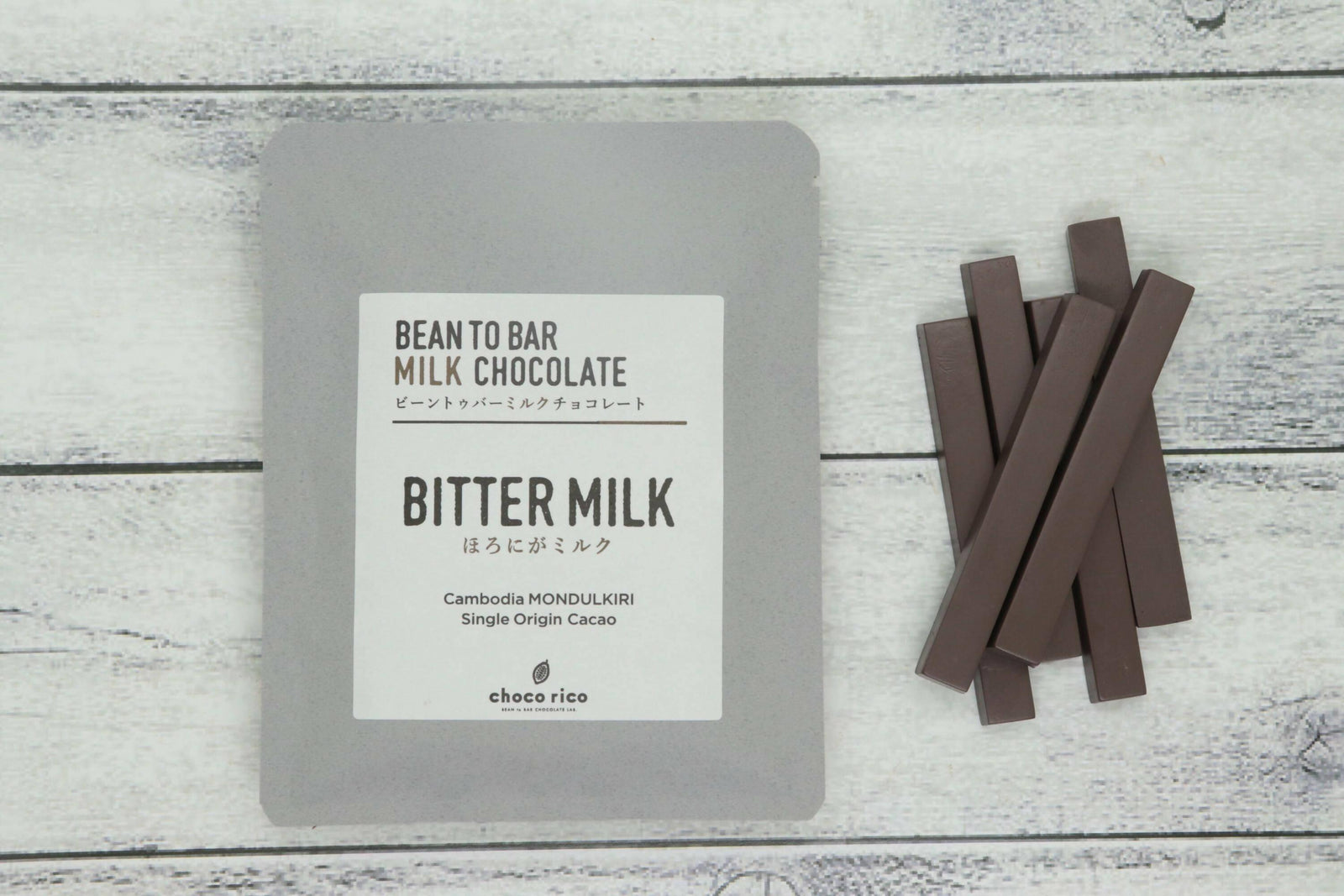Bean to Bar Chocolate Bar Bitter Milk 5g×6本 | チョコレート | choco rico